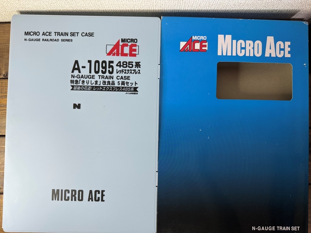 マイクロエース A1095 485系 レッドエクスプレス 特急 きりしま 改良品 5両セット(特急形電車)｜売買されたオークション情報 ...