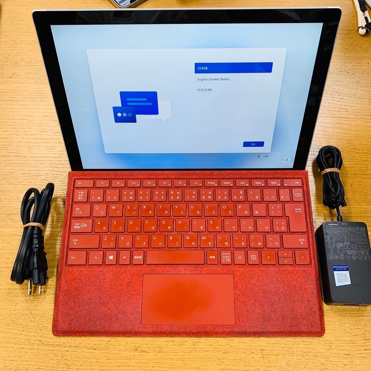 Microsoft SurfacePro7 PUV-00014 Core i5 1035G4 8GB 256GB キーボード付き NN6215 ...