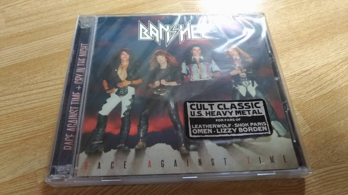 BANSHEE - Race Against Time + Cry in the Night +1 2CD Remastered ...