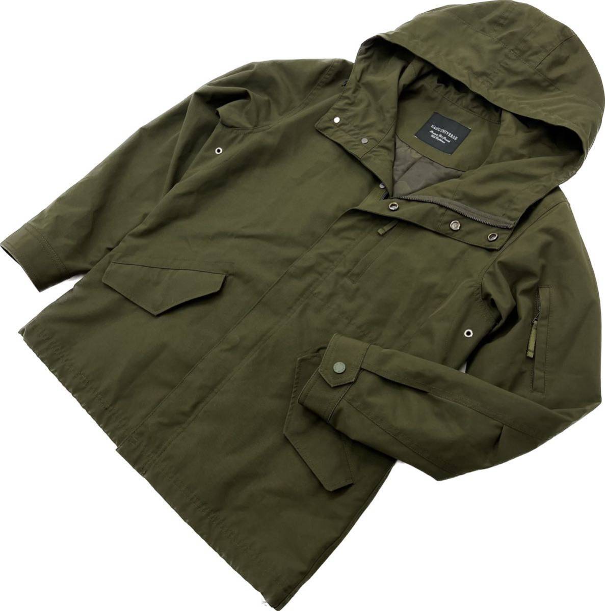 nano universe モッズコート ナイロンジャケット ミリタリージャケット オリーブブラウン M 大人カジュアル 古着 ナノユニバース ...
