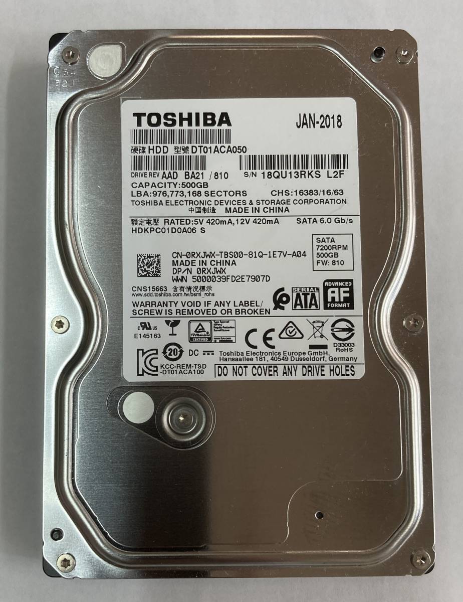 東芝 DT01ACA050 500GB 3.5インチ HDD SATA ハードディスク 500GB 2018年製 使用 14 879時間 ...
