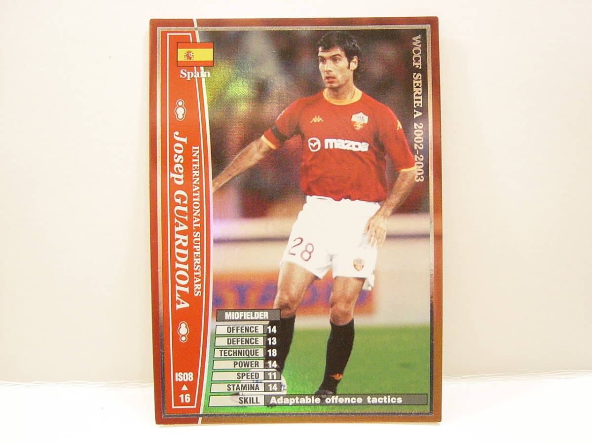 WCCF 2002-2003 IS グァルディオラ Josep Guardiola i Sala 1971 Spain AS Roma ...