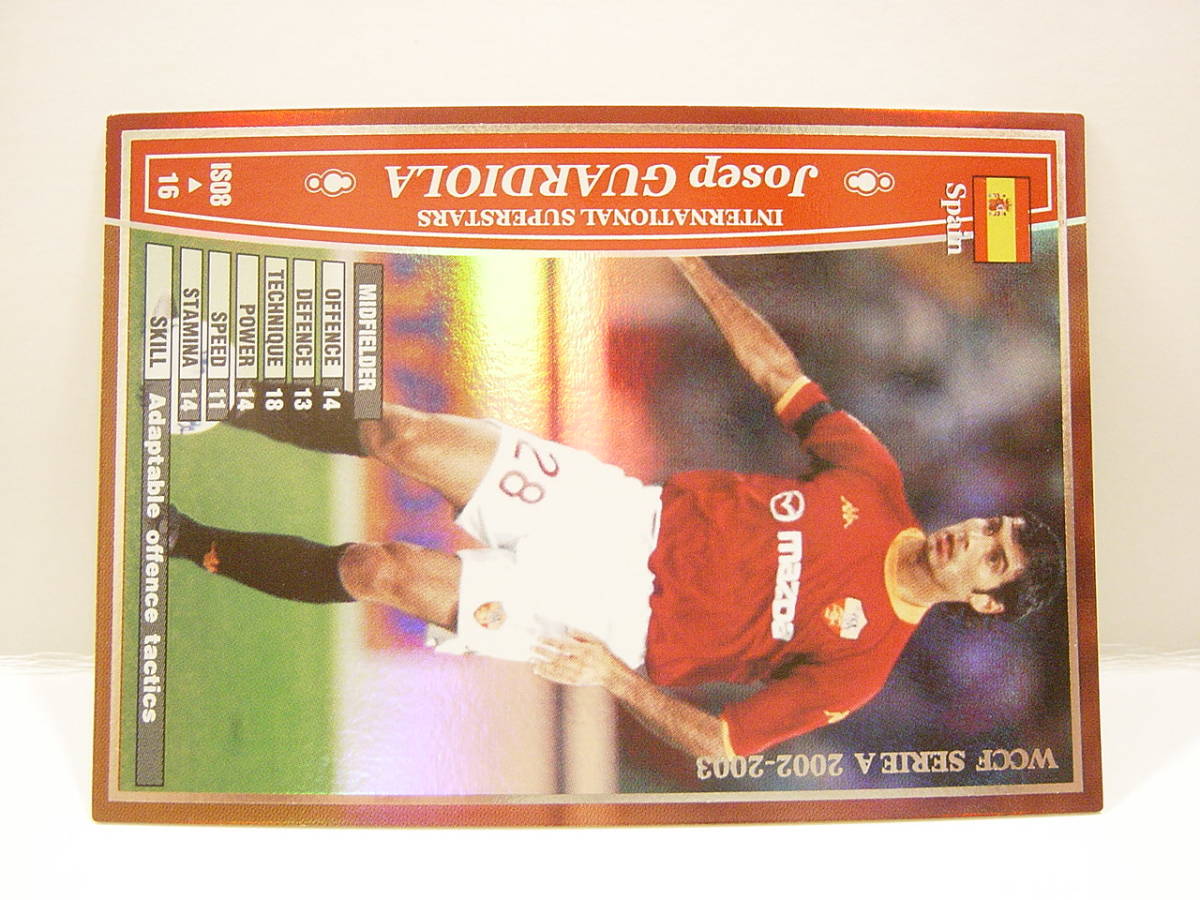 WCCF 2002-2003 IS グァルディオラ Josep Guardiola i Sala 1971 Spain AS Roma ...