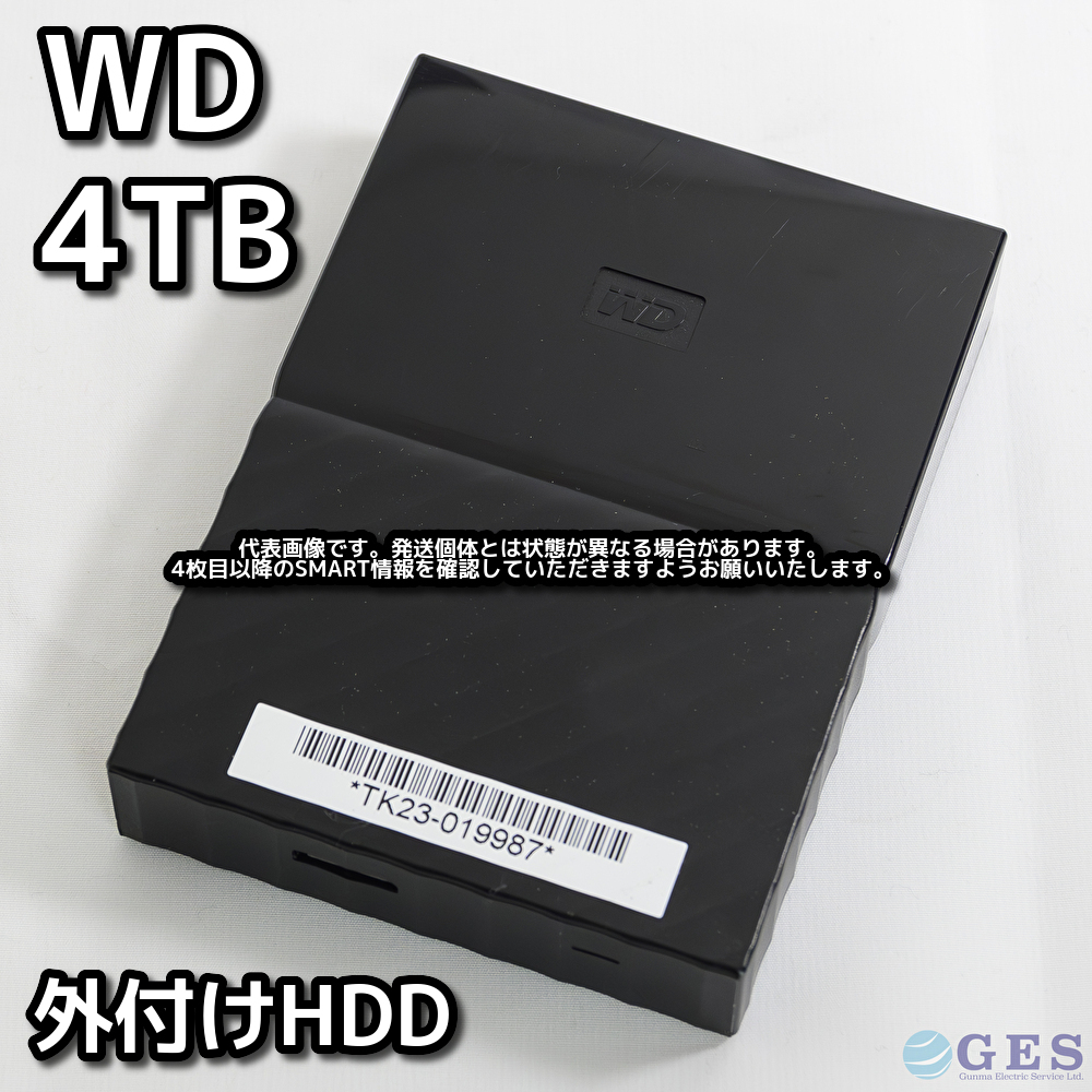 KD=WD4T-A15 Western Digital WD My Passport ポータブルHDD 4TB WDBYFT0040BBK ...