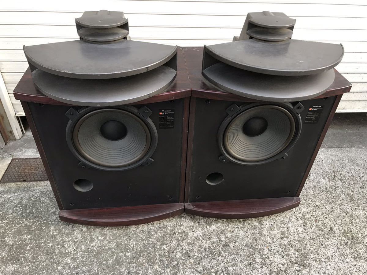Technics テクニクス SB-E100，スピーカーペア 音出しOK，その他動作未確認 本体のみ， 現状品 ジャンク 200s x2，引取 ...
