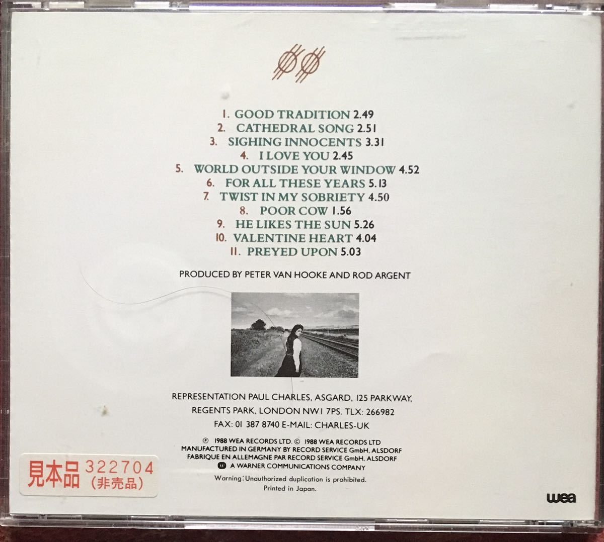 Tanita Tikaram/名盤1st/ブリティッシュ/フォークロック/女性シンガーソングライター/Paul Brady/Brendan ...