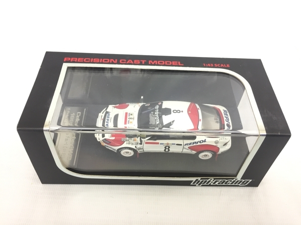 1/43 hpi 8004 Toyota Celica Turbo 4WD #8 1992 Safari WRC Rally トヨタ セリカ ...