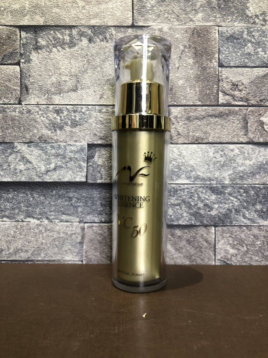 ジェミーネフェルタリ ホワイトニングエッセンスVC 美容液 医薬部外品 50ml(その他)｜売買されたオークション情報、yahooの商品情報をアーカイブ公開 - オークファン（aucfan.com）