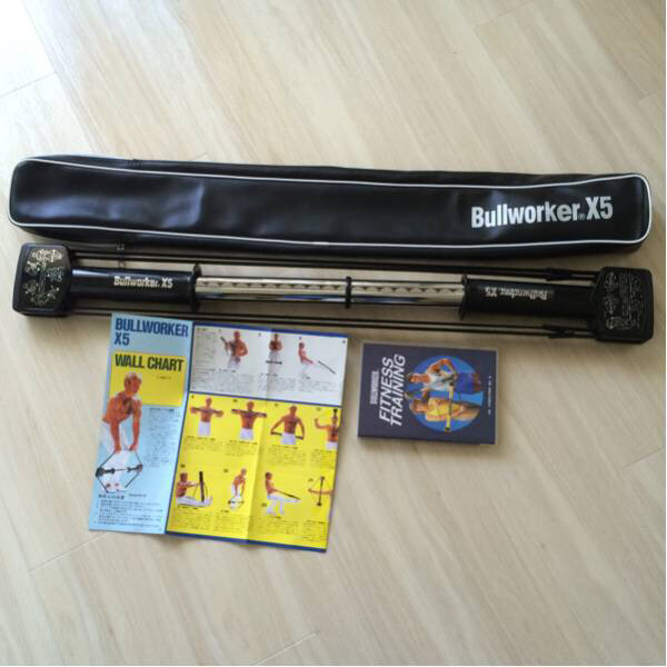 BULLWORKER ブルワーカー X5 ケース 取説 DVD付き(エキスパンダー、チューブ)｜売買されたオークション情報、yahooの商品 ...
