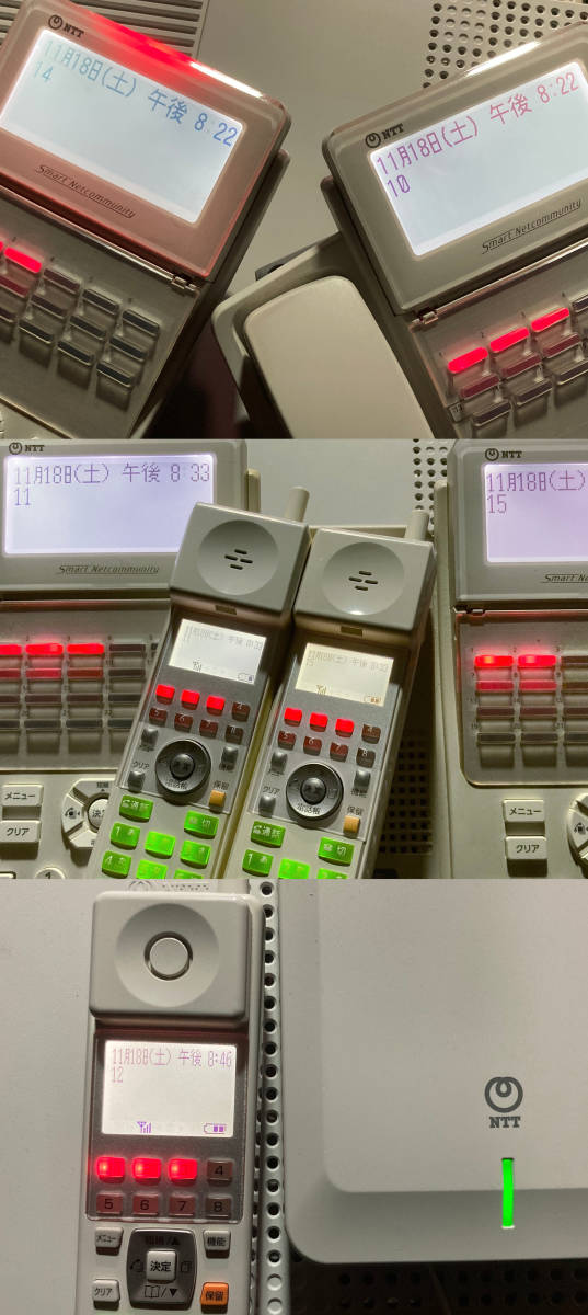 保証有 キレイめ 19年製 NTT 主装置 αN1 N1M-ME- E1 +電話機 A1- 18 STEL- 2 W + A1-DECL-PSSET/A1- 24 CCLSTEL 管理番号 ...