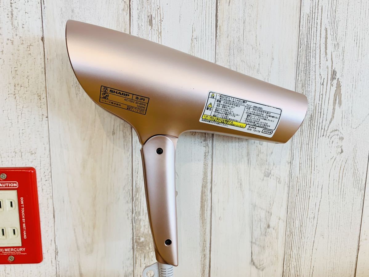 SHARP シャープ ヘアドライヤー IB-JP9 シェルピンクゴールド プラズマクラスター ドライヤー 2022年製｜その他