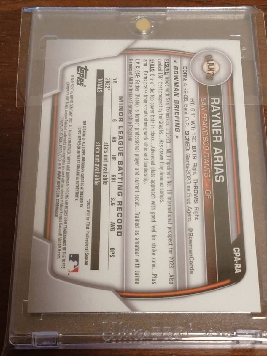1円スタート 2023 Bowman Chrome Rayner Arias 1st Bowman Prospect Orange ...