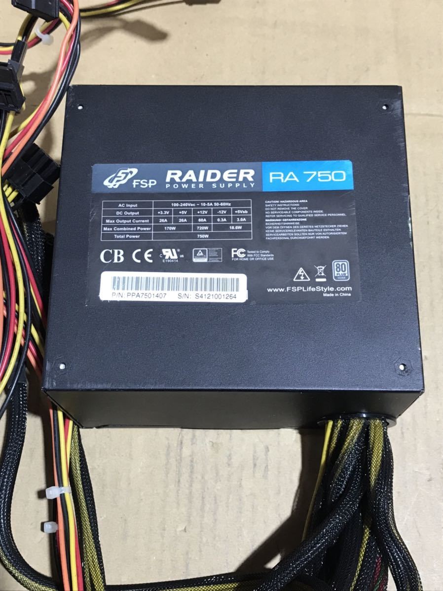 FSP RAIDER RA750 power supply 750W 80PLUS み A2(750w～)｜売買されたオークション情報 ...