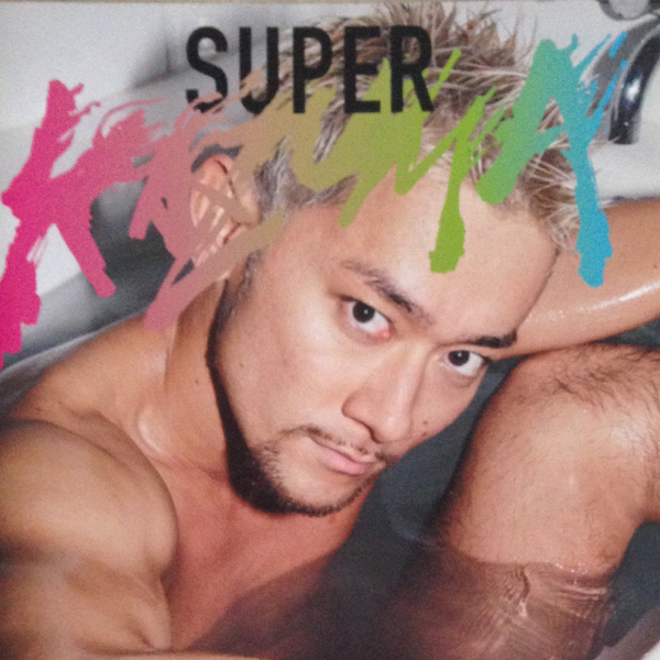 商品 レア SUPER KAZUMA 写真集 レスリーキー LESLIE KEE(アート写真)｜売買されたオークション情報、yahooの商品 ...