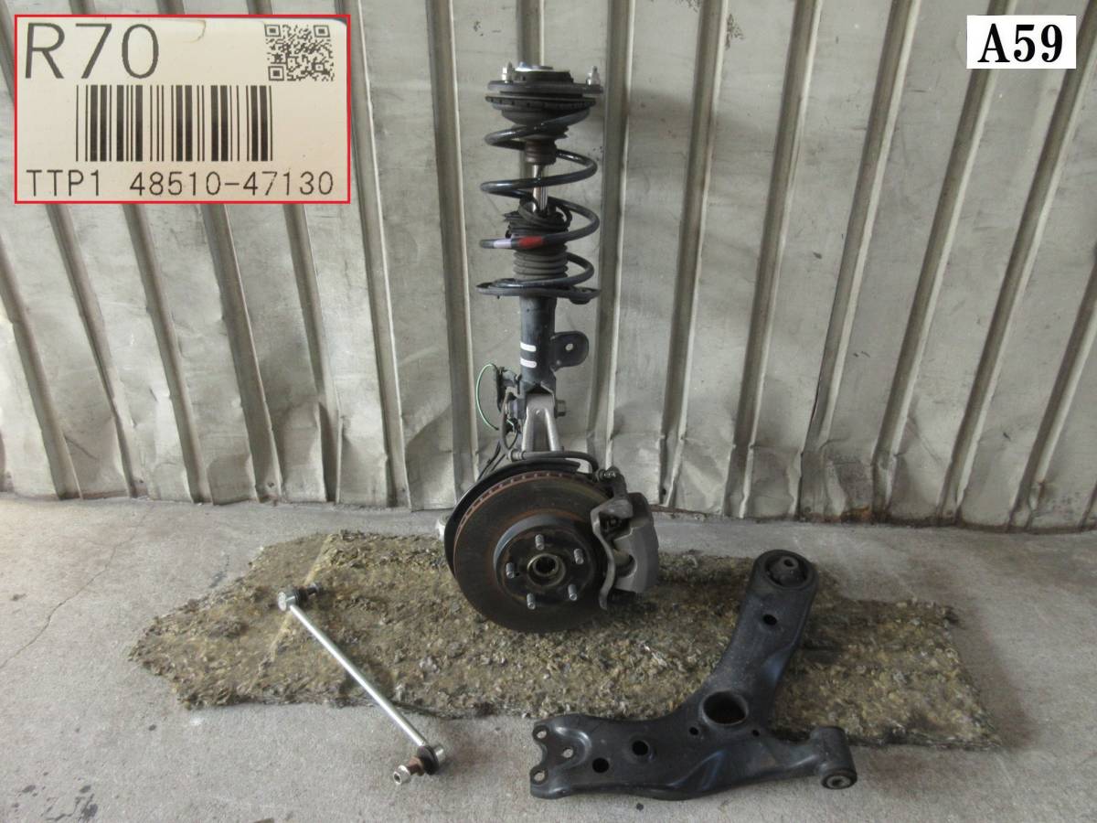 Q9Q9 DAA-ZVW30 ZVW30 プリウス 後期 純正 右 フロント サスペンション ストラット ASSY ロアアーム リンク付 ...