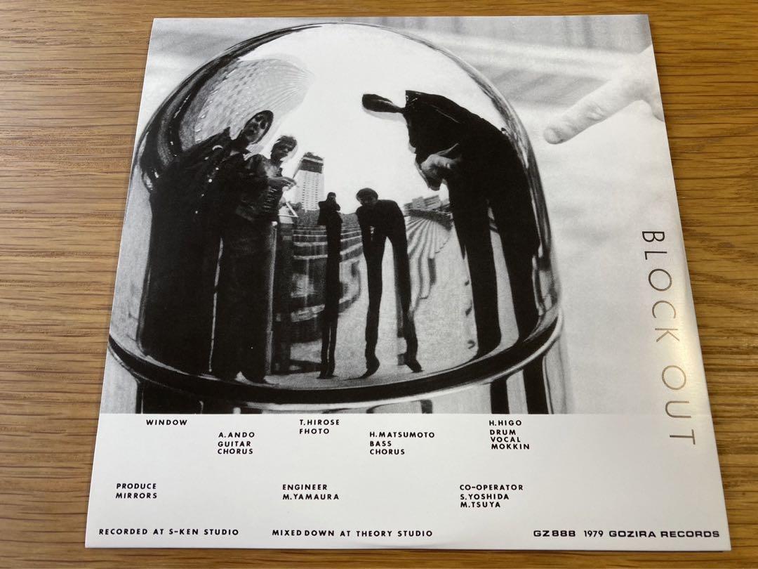 MIRRORS 7インチ パンク 東京ロッカーズ friction gozira record ゴジラレコード ミラーズ punk ...