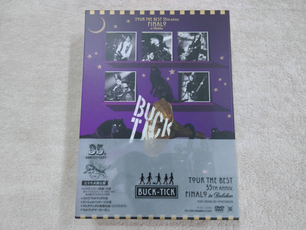 BICK-TICK TOUR THE BEST 35th anniv. FINALO in Budokan DVD完全生産限定盤(ジャパニーズ ...