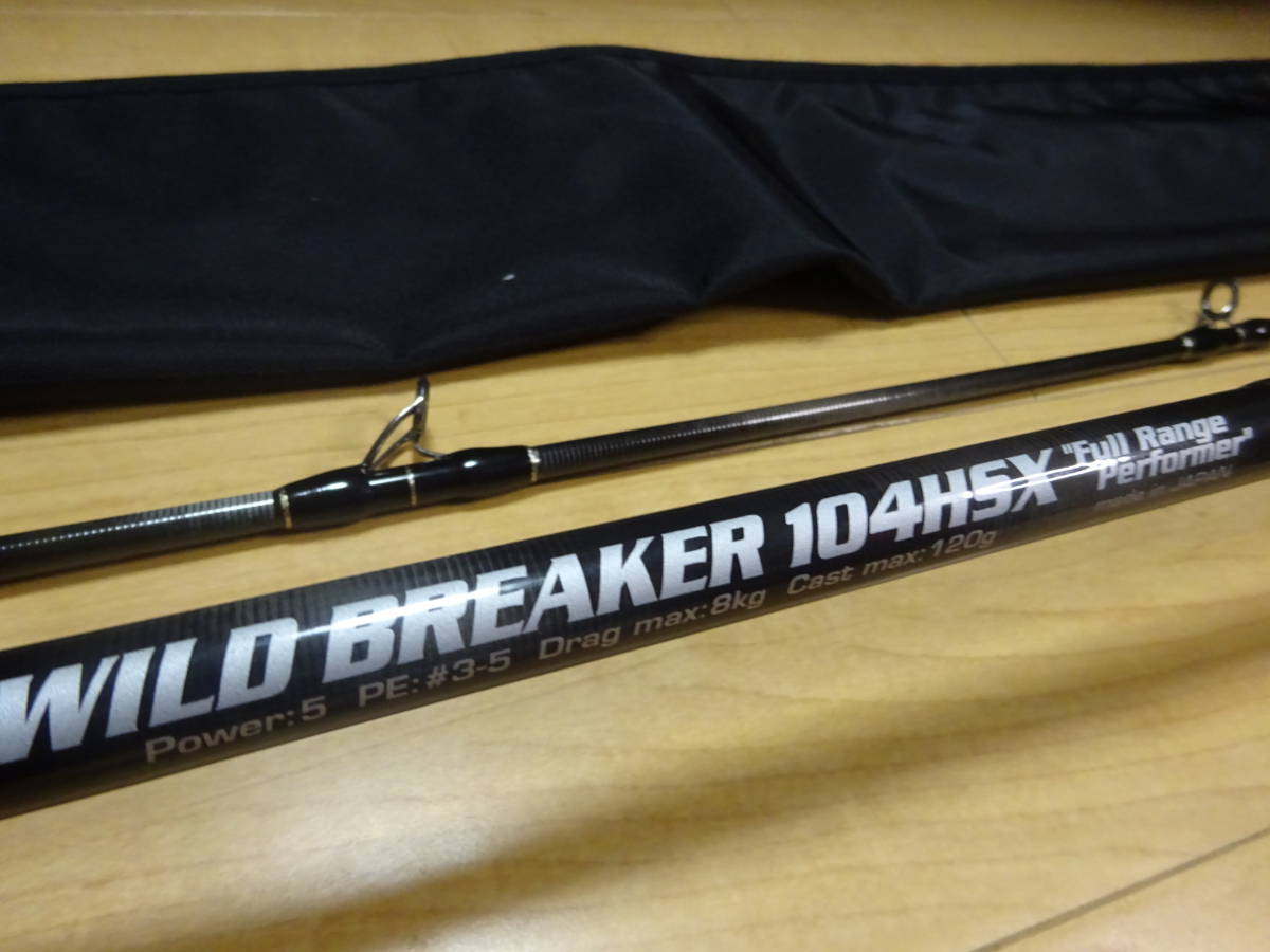 超 MCワークス ワイルドブレーカー WILD BREAKER 104HSX STANDARD MODEL(その他)｜売買されたオークション ...