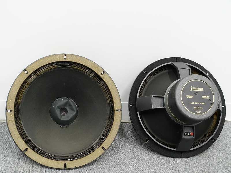ALTEC LANSING 515C 16Ω スピーカーユニットペア アルテック ランシング 019878002J-2(アルテック)｜売買され ...