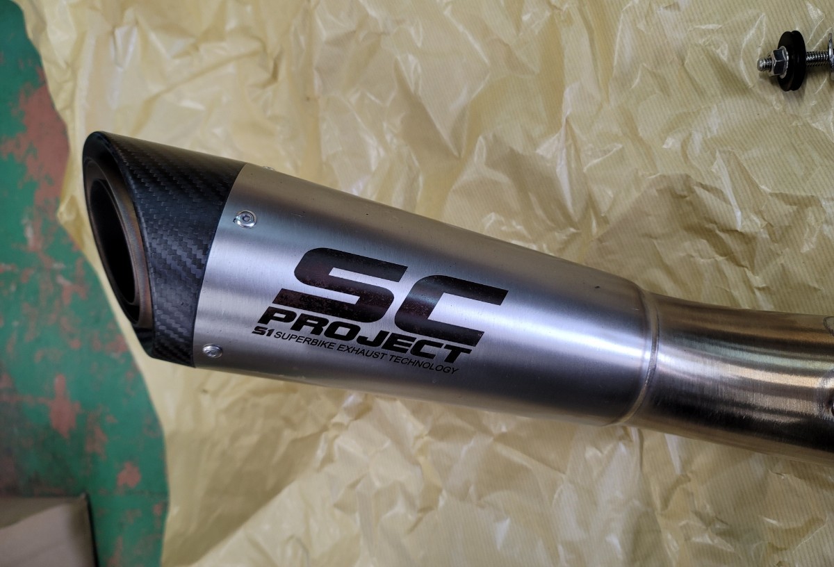 ヤマハ MT09 SC-PROJECT フルエキゾーストマフラー 3in1 '21-23 ストレート XSR900 競技用(マフラー本体（社外 ...