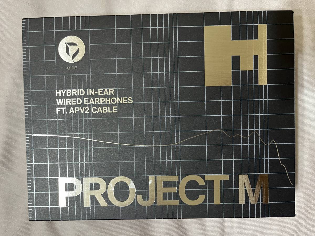 DITA-Project M イヤホン(イヤフォン)｜売買されたオークション情報、yahooの商品情報をアーカイブ公開 - オークファン（aucfan.com）