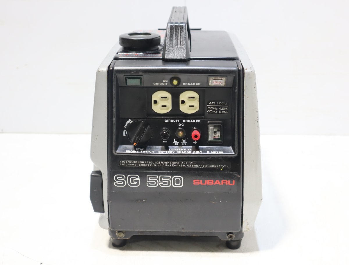 140 SUBARU スバル SG550 発電機 50Hz/60Hz 3H-668(発電機)｜売買されたオークション情報、yahooの商品情報 ...