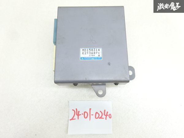 保証付 三菱 純正 H27A ミニカ 3G81 3G83 ノーマル エンジンコンピューター ECU CPU MD158314 E2T36871 ...