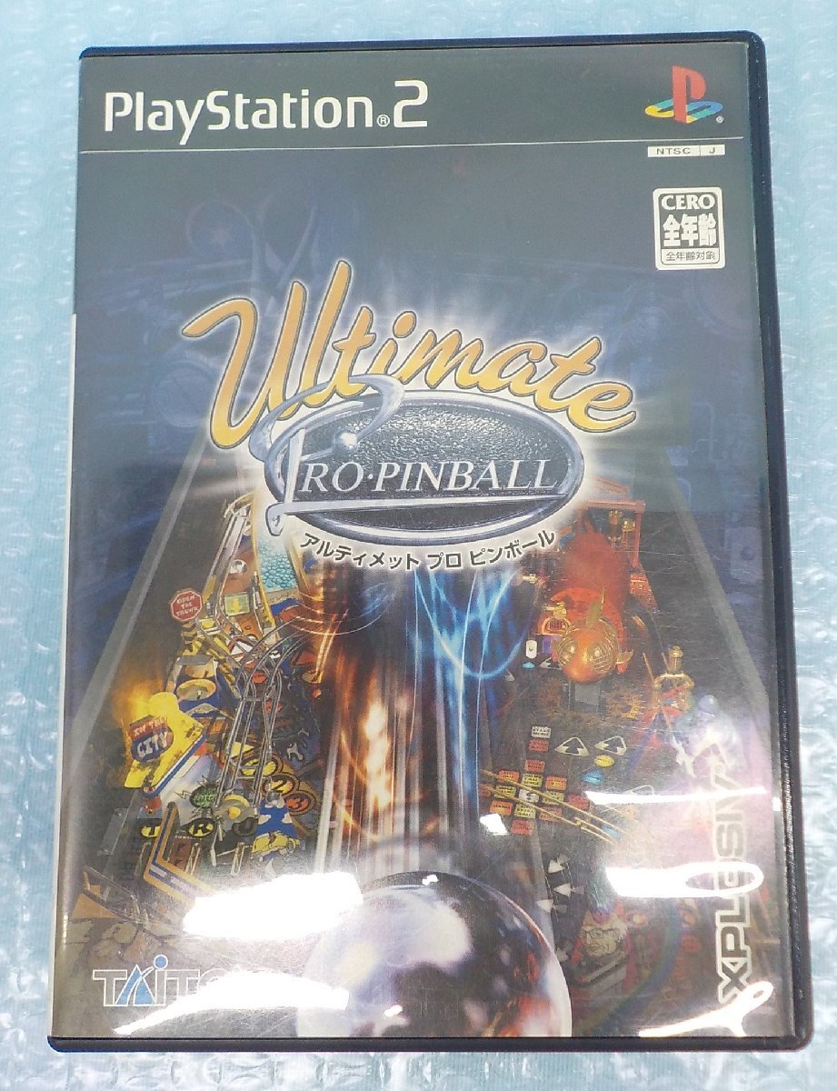PS2 ゲーム 激レア アルティメットプロピンボール Ultimate PRO-PINBALL箱説ハガキ付 ソニー プレイステーション2 ...