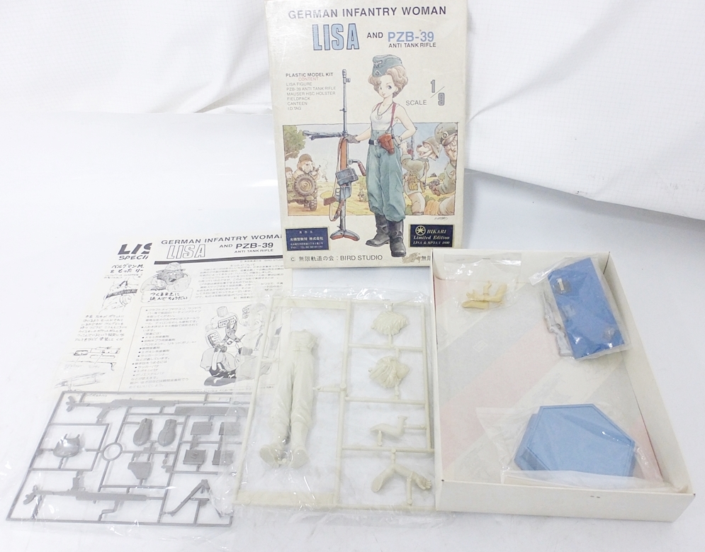 10 28-587562-29 Y 未組み立て 無限軌道の会 LISA & PZB-39 ANTI TANK RIFLE GERMAN ...