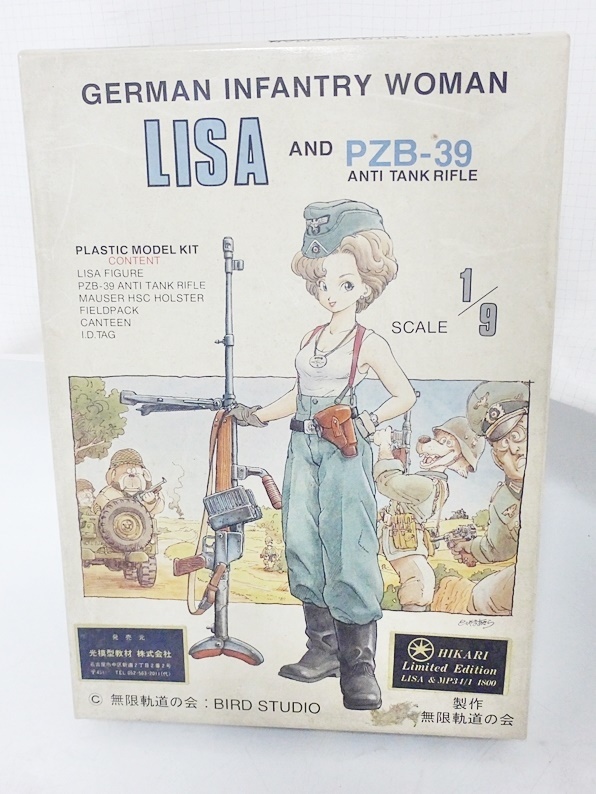 10 28-587562-29 Y 未組み立て 無限軌道の会 LISA & PZB-39 ANTI TANK RIFLE GERMAN ...
