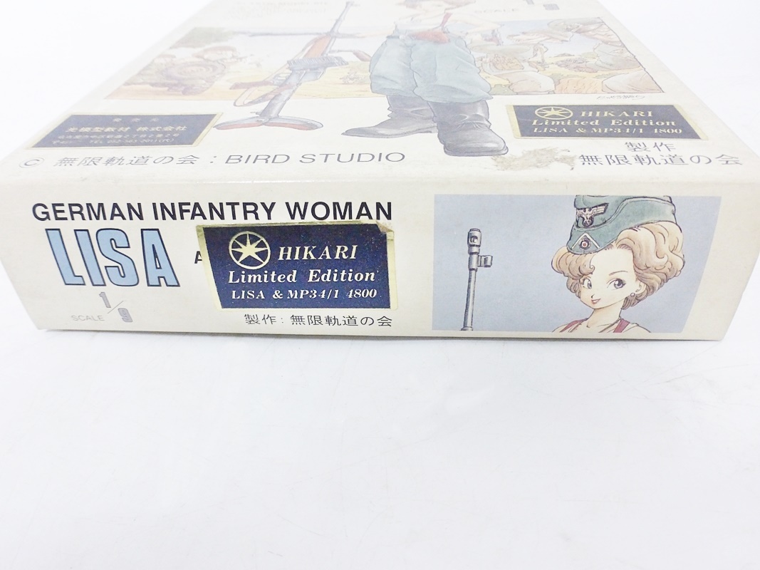 10 28-587562-29 Y 未組み立て 無限軌道の会 LISA & PZB-39 ANTI TANK RIFLE GERMAN ...