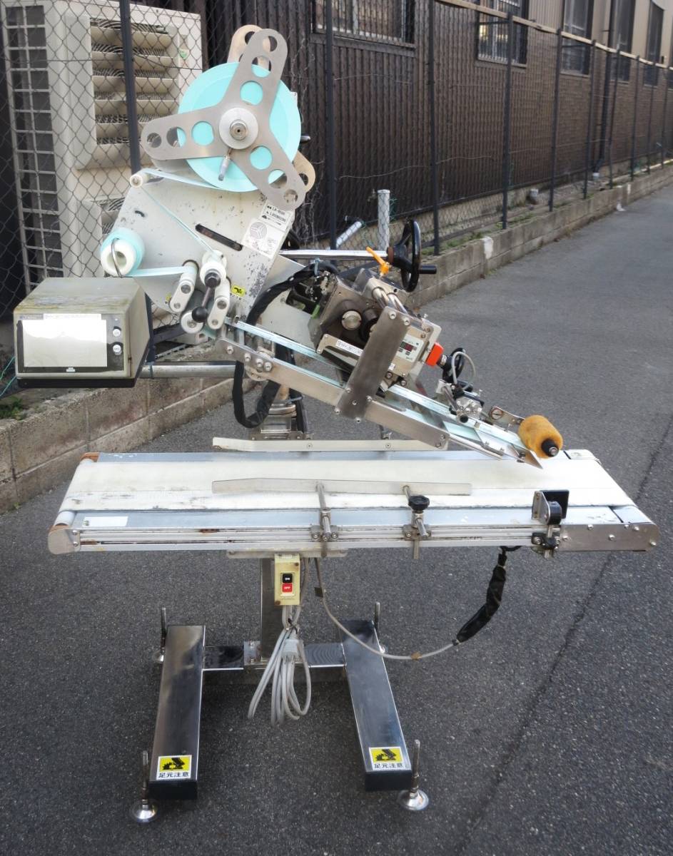 大阪シーリング オートラベラー LA-9500M ベルコン ハバシットCNB-6EB 品(その他)｜売買されたオークション情報、yahooの商品情報をアーカイブ公開 - オークファン ...