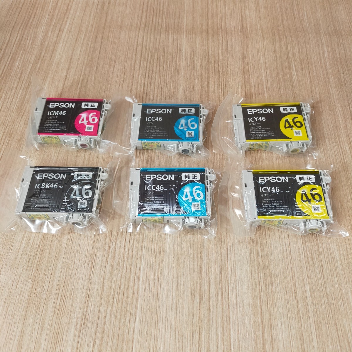 EPSON エプソン 純正インクカートリッジ IC4CL46 ICBK46 ICC46 ICY46 ICM46 ブラック シアン イエロー マゼンタ 期限不明(エプソン)｜売買された ...