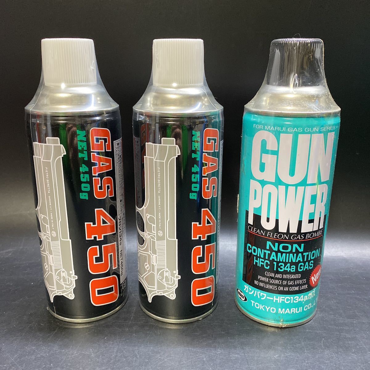 ガスガン用 STRAIGHT DIGICON GAS 450フロン134a NET450g×2 /ガンパワー ガス 400g 東京マルイ 3本セット(ガスガン)｜売買されたオークション情報 ...