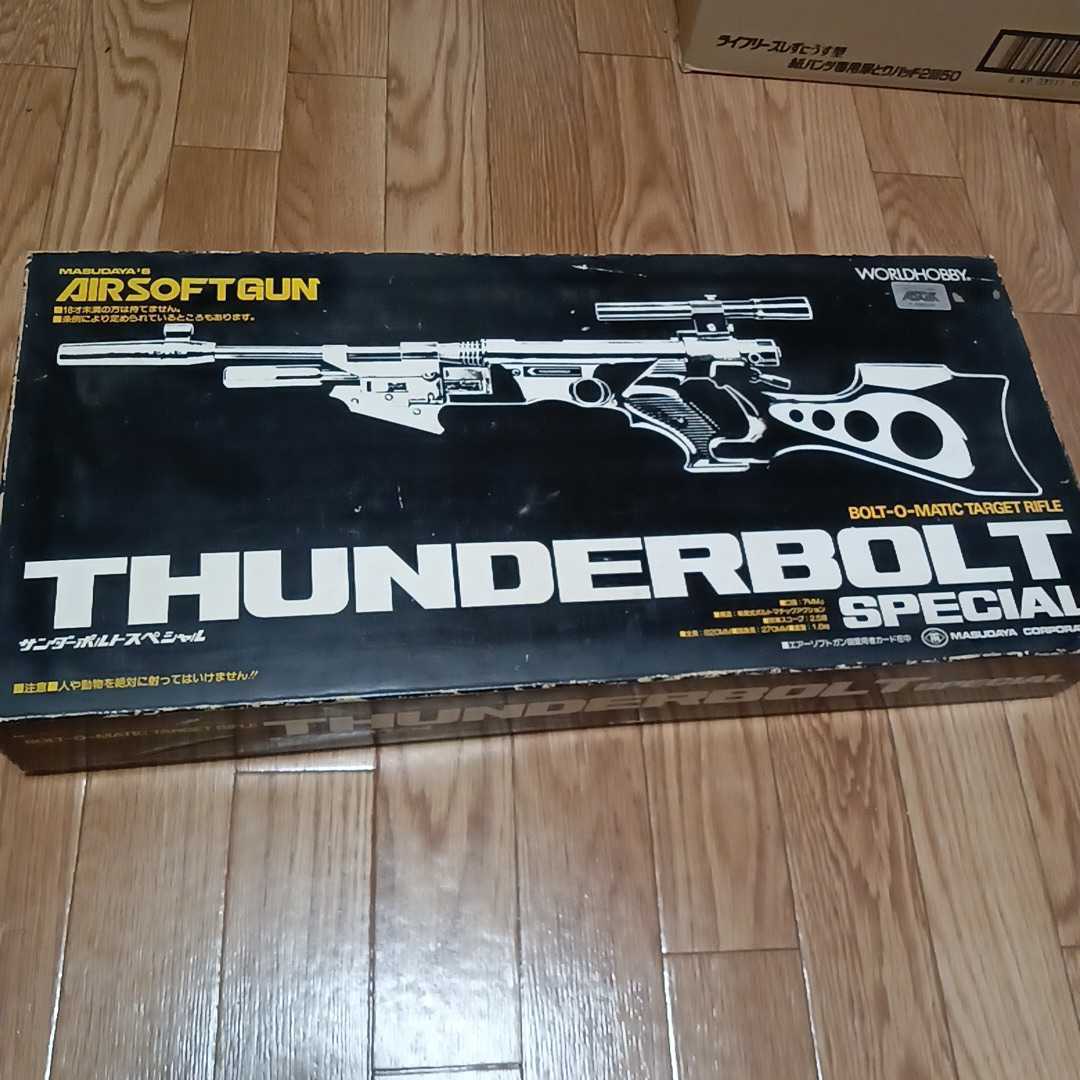 MASUDAYA マスダヤ/THUNDERBOLT SPECIAL/サンダーボルト スペシャル/エアガン 20240209-a5y-ay10(エアガン)｜売買されたオークション情報、yahoo ...