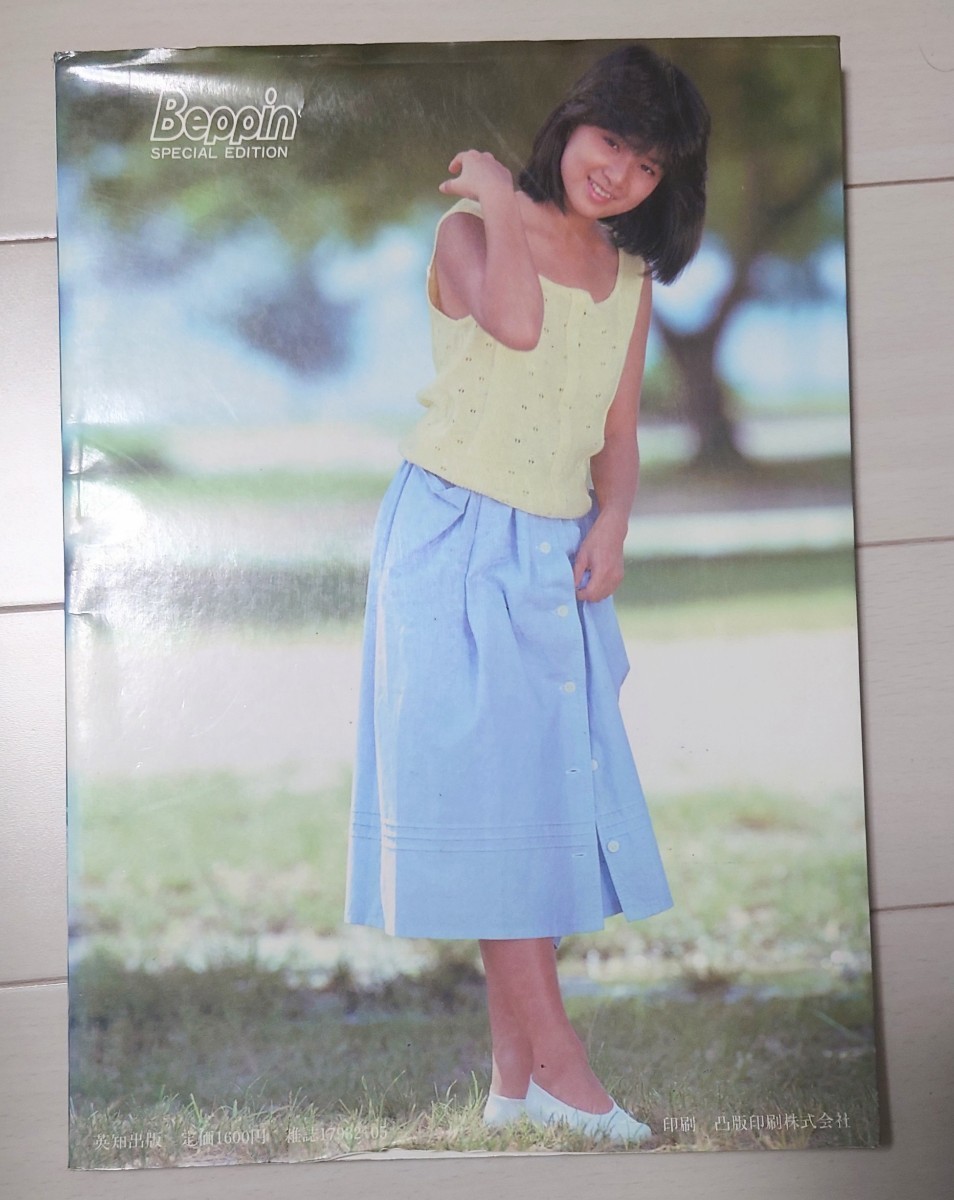 昭和の本 べっぴん増刊 35人のガールフレンド 昭和60年 Beppin special edition エロ本 初版(アート写真)｜売買されたオークション情報、yahooの商品情報を ...
