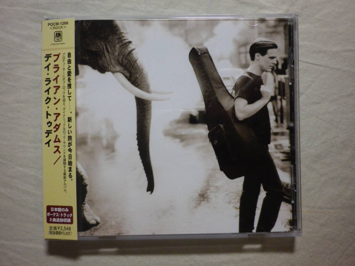Bryan Adams/On A Day Like Today+2 1998 1998年発売 POCM-1266 廃盤 国内盤帯付 歌詞対訳付 ...