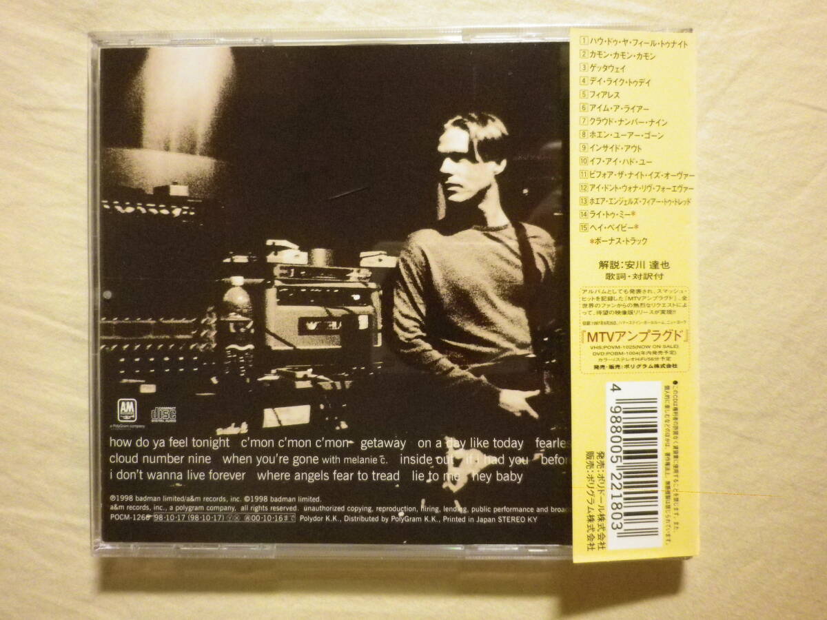 Bryan Adams/On A Day Like Today+2 1998 1998年発売 POCM-1266 廃盤 国内盤帯付 歌詞対訳付 ...