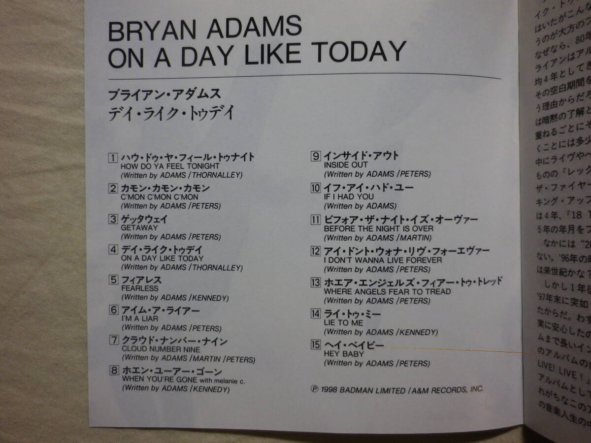 Bryan Adams/On A Day Like Today+2 1998 1998年発売 POCM-1266 廃盤 国内盤帯付 歌詞対訳付 ...