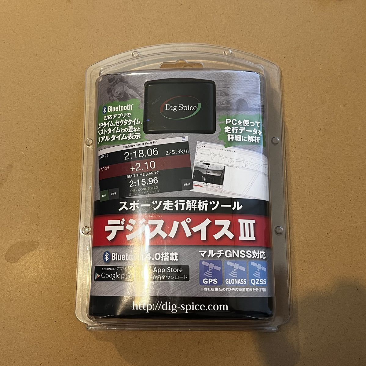 デジスパイスⅢ Digspice 3 スポーツ走行解析システム(その他)｜売買されたオークション情報、yahooの商品情報をアーカイブ公開 - オークファン（aucfan.com）