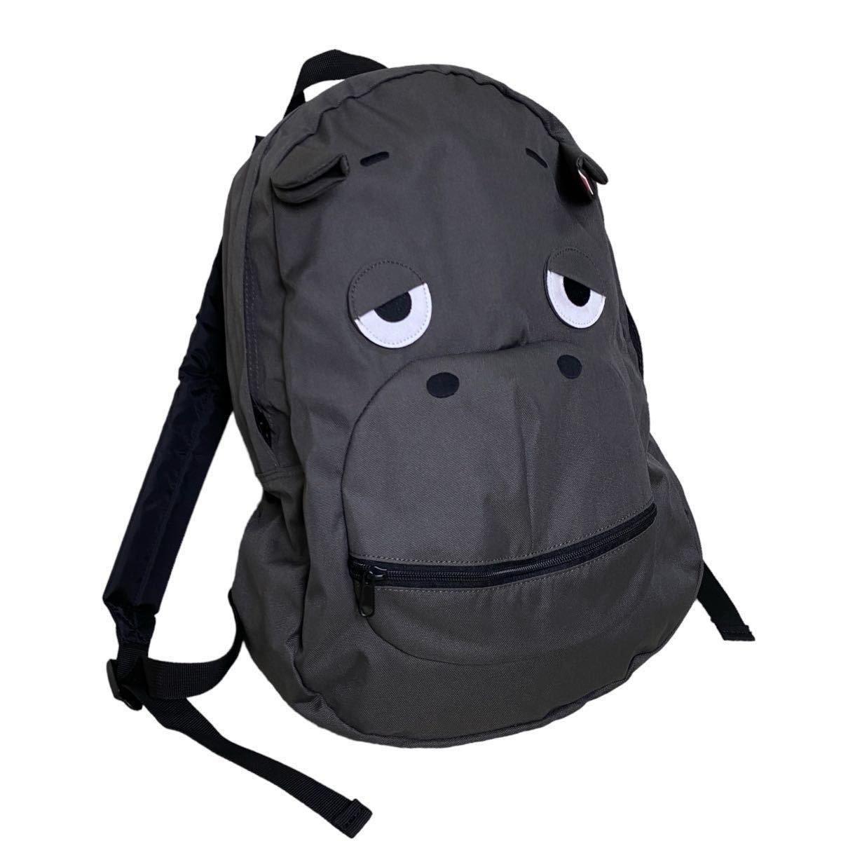 00s Ne-net Animal Sack Bag ネネット カバ バッグ リュック issey miyake beauty:beast ...