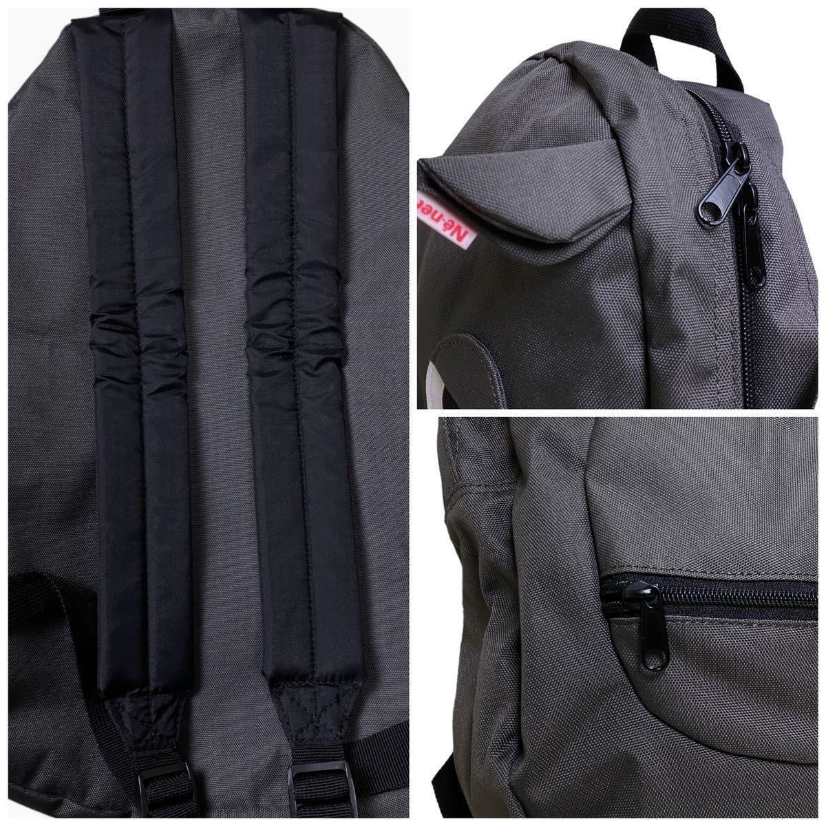 00s Ne-net Animal Sack Bag ネネット カバ バッグ リュック issey miyake beauty:beast ...