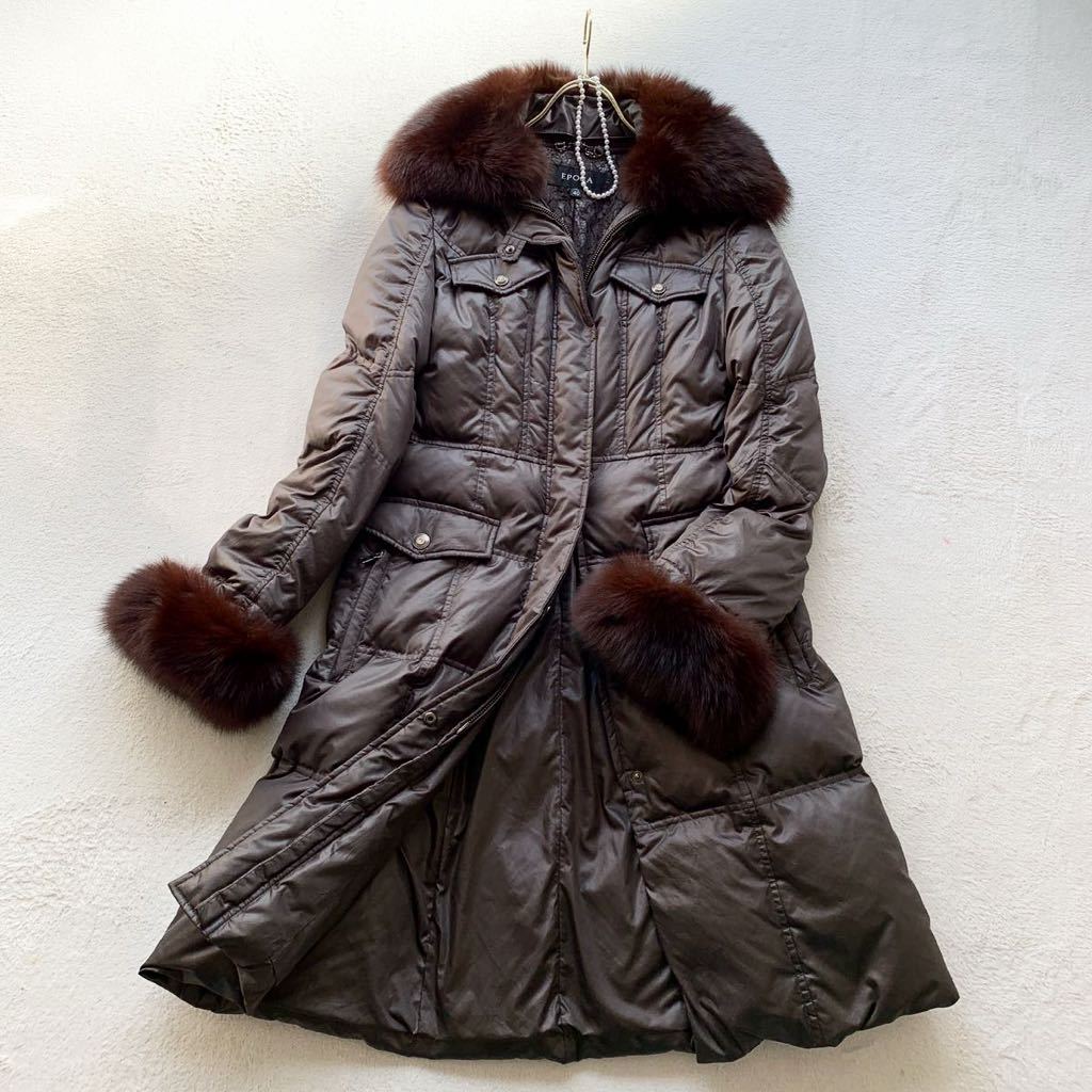 3点 EPOCA エポカ フォックス毛皮 ファー付 高級感 ダウンコート ロング丈 40(コート)｜売買されたオークション情報、yahooの商品情報をアーカイブ公開 - オークファン ...