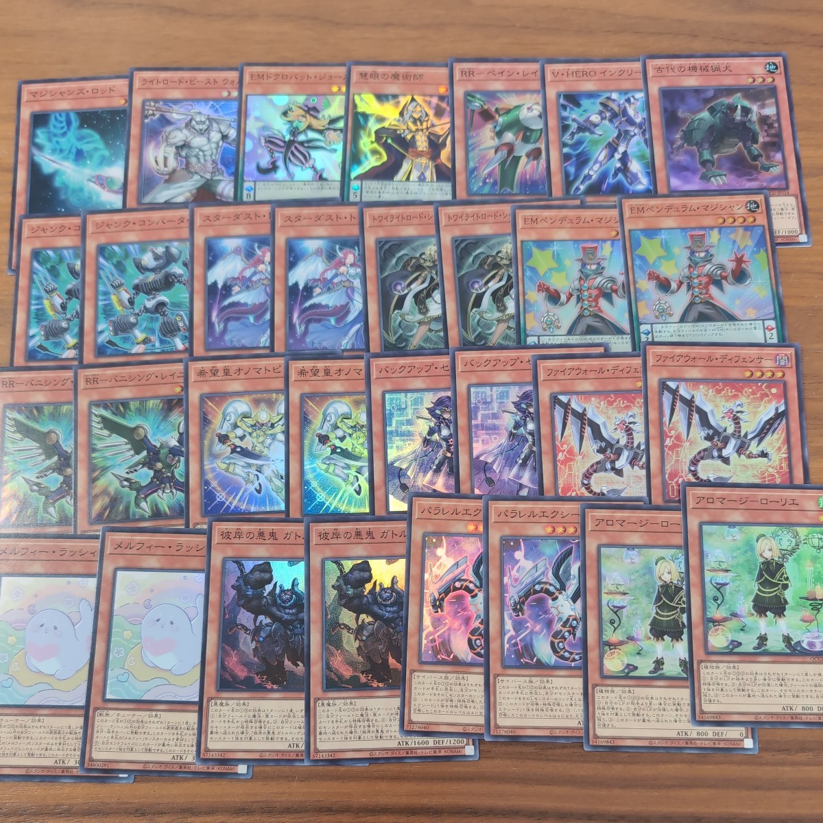 遊戯王OCGデュエルモンスターズ QUARTER CENTURY CHRONICLE side:UNITY 2box分(パック、ボックス、特殊セット)｜売買されたオークション情報、yahooの ...