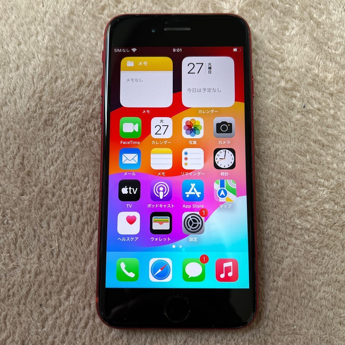 simフリー版 iPhoneSE 2世代 64gb レッド バッテリー交換歴あるためジャンク(その他)｜売買されたオークション情報、yahooの商品情報をアーカイブ公開 - オークファン ...