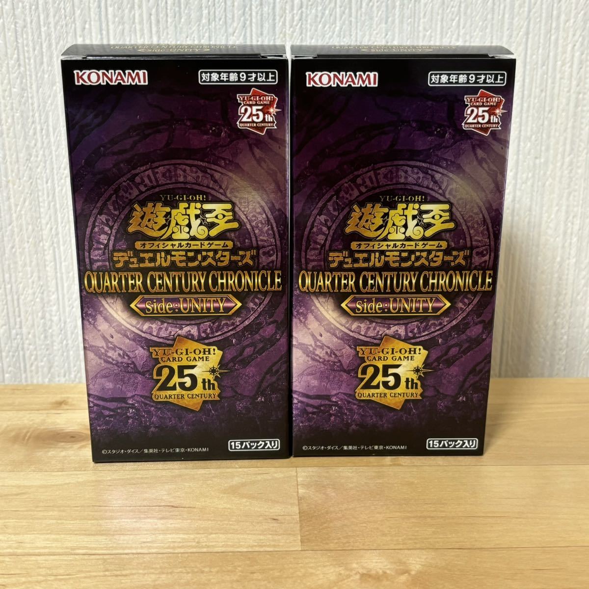2ボックス box 遊戯王 クォーターセンチュリークロニクル 25th side UNITY サイドユニティ 検 ブラックマジシャンガール ウィン トークン(パック、ボックス、特殊セット ...