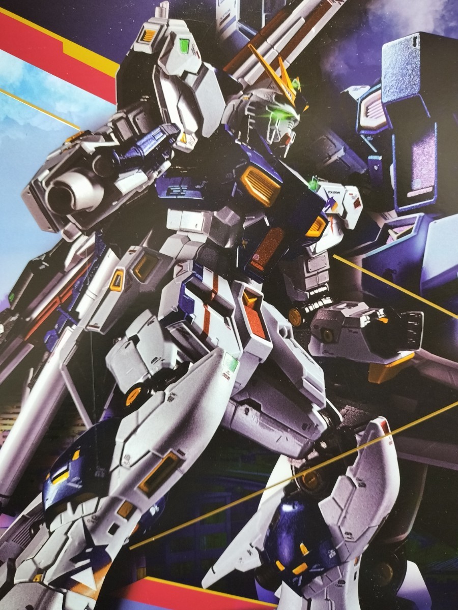 超合金 RX-93ff νガンダム(機動戦士ガンダム)｜売買されたオークション情報、yahooの商品情報をアーカイブ公開 - オークファン（aucfan.com）