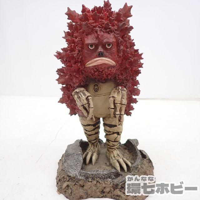 MM3 エクスプラス X-PLUS 大怪獣シリーズ ガラモン フィギュア 現状/ウルトラマン 怪獣 ウルトラQ ソフビ 昭和レトロ 送 ...