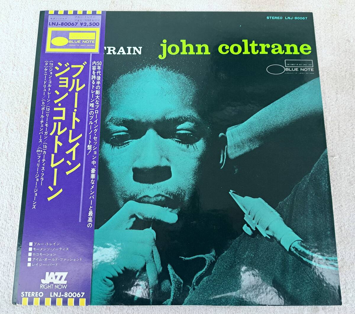 BLUE NOTE 帯付LP1枚 john coltrane/blue train ジョンコルトレーン/ブルートレイン LNJ-80067(ジャズ一般)｜売買されたオークション情報、yahoo ...