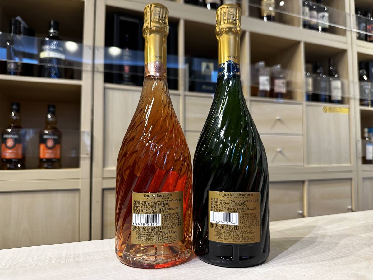 30614.20 ツァリーヌ ミレジム ブリュット/ロゼ 2本セット TSARINE シャンパーニュ 750ml(シャンパーニュ)｜売買されたオークション情報、yahooの商品情報をアーカイブ ...